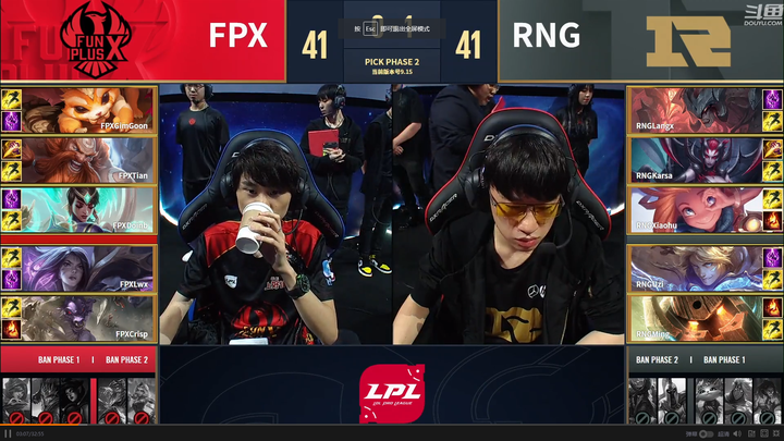 2020lpl队标,lpl队队标,lpl队标(第2页)_大山谷图库