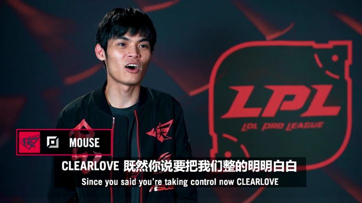 lpl半决赛,s7半决赛,s6半决赛(第5页)_大山谷图库