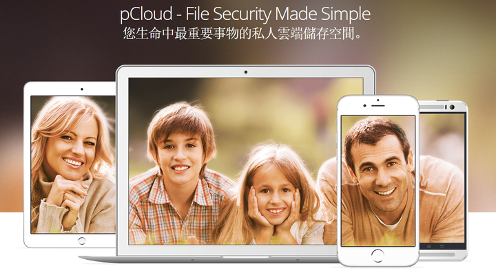 007利用pCloud实现PTOOL的自动更新 - 知乎