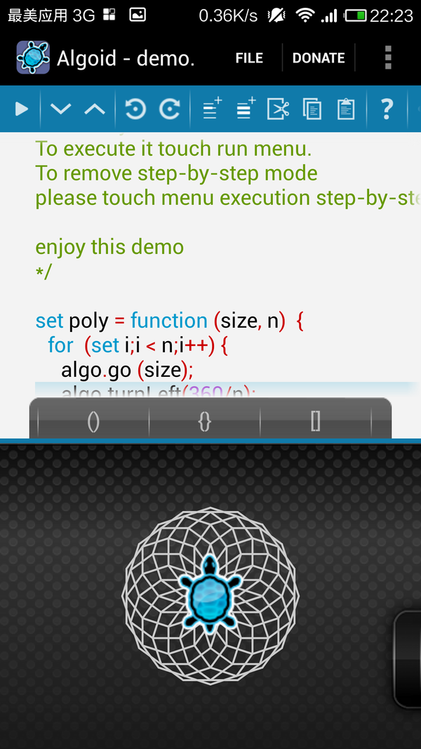 【每日推荐】Algoid - 迷人的代码龟 - 知乎