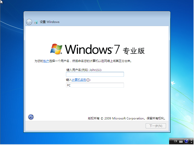 如何将Windows的C:\user像Linux的/home一样单独挂载一块硬盘？ - 知乎