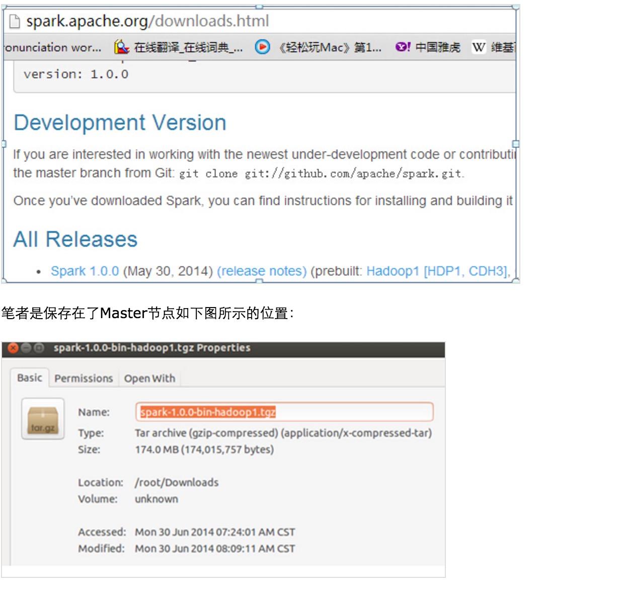 数据开发系列篇(3):spark实战高手之路(一):如何搭建spark集群 - 知乎