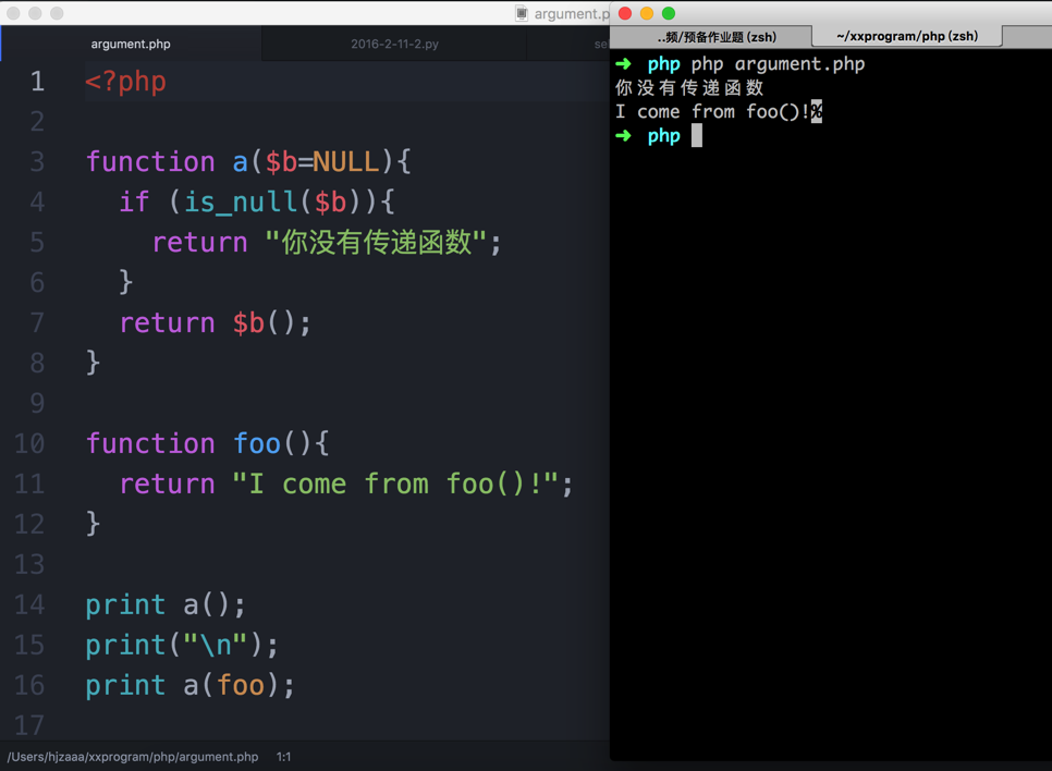 求推荐mac下的php开发好用系列软件？ Php教程 Php中文网