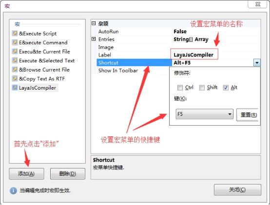 LayaAir引擎入门教程：一篇学会用AS3语言开发HTML5（FlashDevelop开发环境） - 知乎