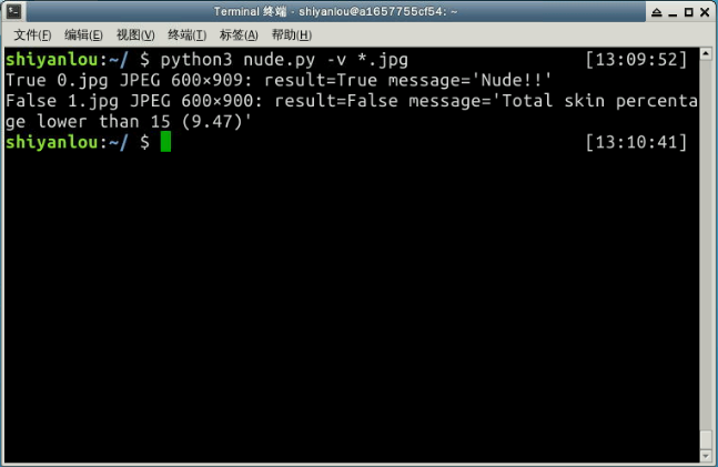 Python3 色情图片识别 知乎 4063