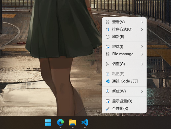 MitsuhaYuki 的想法: Windows 11 右键菜单终结者 | 逛GitHub的时候发现了这么个好东西：链接开源免费的可自定义 Win11 右键菜… - 知乎