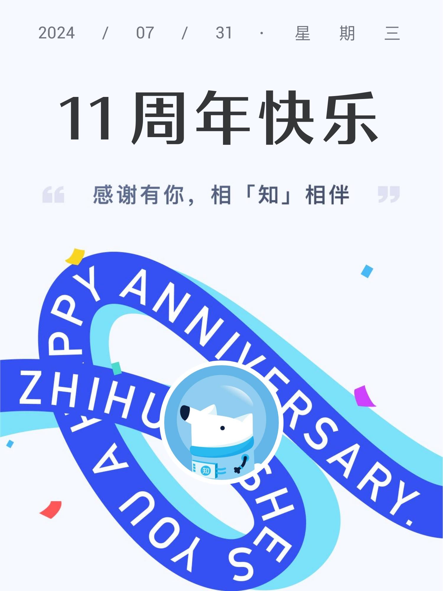 Aaron Dong - 知乎