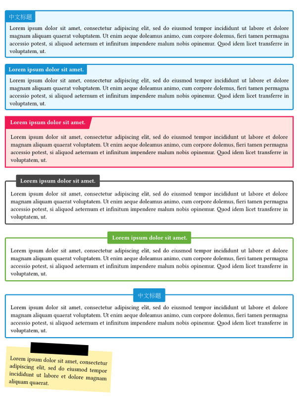 Liangdi 的想法: 推荐两个 typst 模板和两个工具包 | #typst 工具包: 图表工具 typst-plot