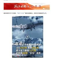 极4K蓝光收藏馆 - 知乎