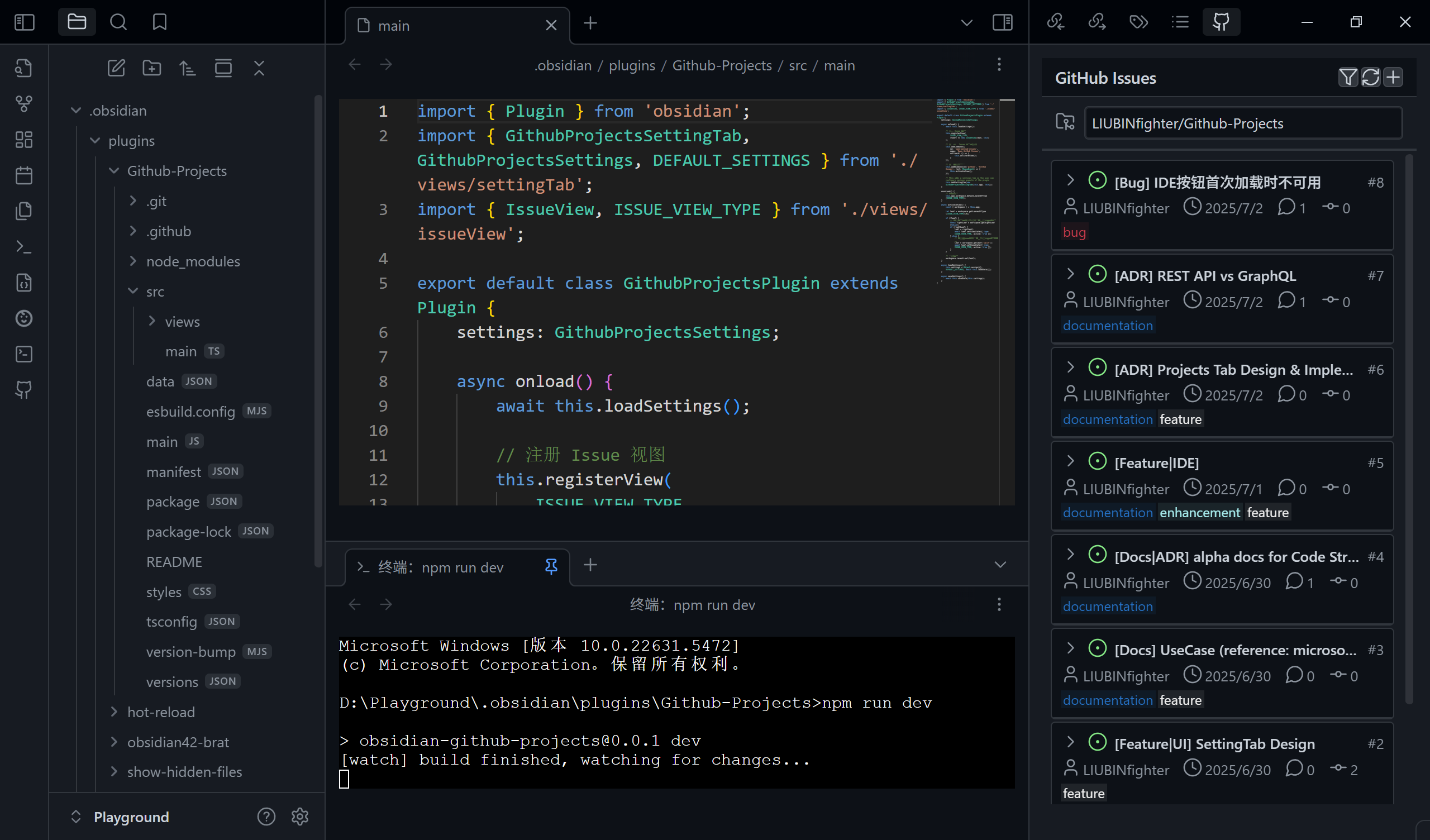 Jay Bridge 的想法: 又在折腾obsidian... | Obsidian？VSCode？哈哈哈哈哈掌控感很强，没有黑盒，随便看代码和配置文件，简单配置直接改不用切vscode，多个 ...