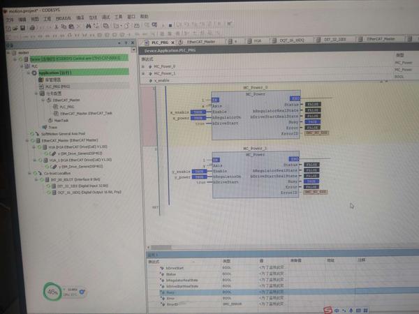 zzzz 的想法: Codesys 使能轴mc power无法正确使能，求大神指点迷津 - 知乎