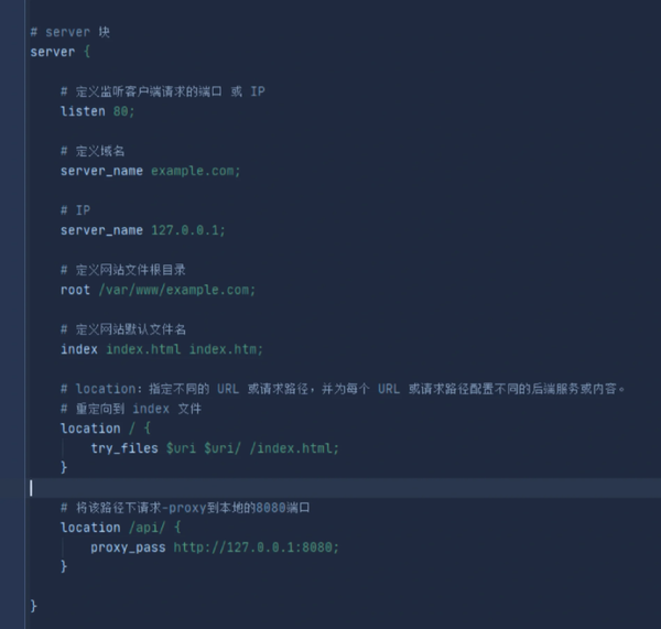 引迈小六 的想法 一文教你看懂nginx的配置文件结构☘️ 在 Nginx 的配置文件中，主要包含以下五个配置块，分别是： 全局块：通常出现在配置文件的顶部，用于配置整个 Nginx