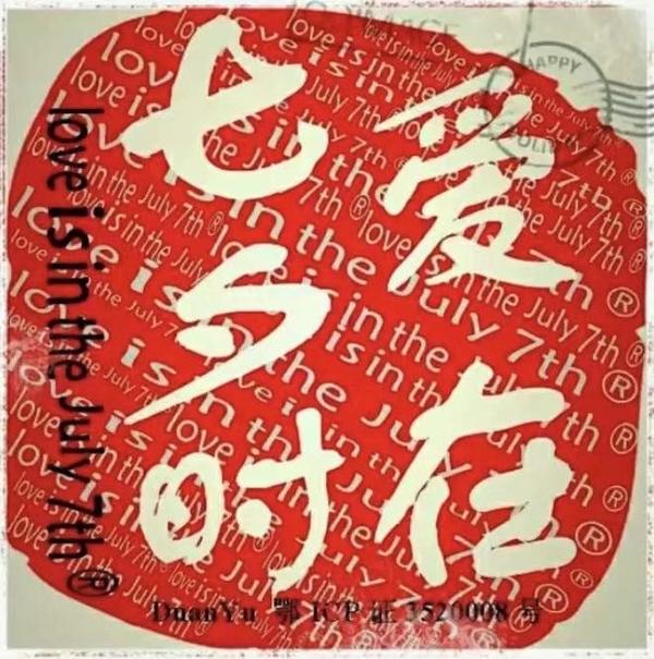 爱在七夕时 的想法: 半导体CMP工艺常见defect以及造成defect的原因:Micro Scratch（微划痕）：微划痕通常是由于抛光 ...