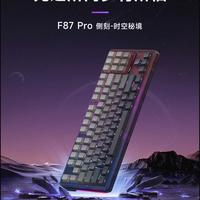 大雷子 的想法: 新品资讯:狼蛛F87 Pro 侧刻键盘 | F87 Pro为80%配列87键设计，三模RGB下灯位、单键开槽、PC定位板开槽、配备Gasket结构、全键热插拔、全键无冲以及狼 ...