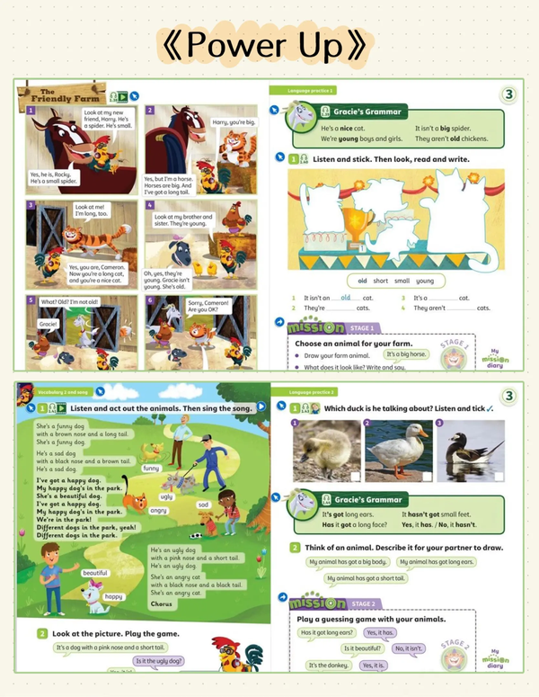 Emily妈咪 的想法: ket热门教材对比！！！攻略来啦！ | 《Power Up》、《Think》和《Complete》都是剑桥大学出版社 ...