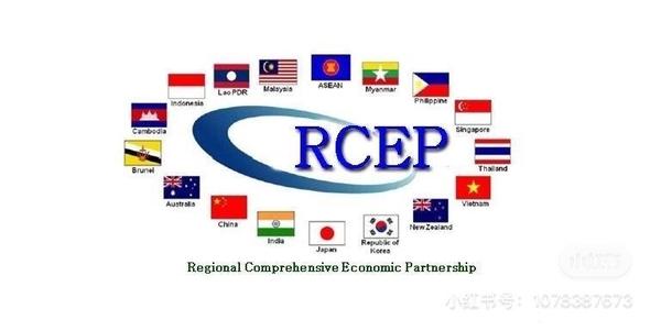 Tiktok万客询 的想法: RCEP对韩国2月份正式生效 2022年1月1日，《区域全面经济伙伴关系协定》，又称RCEP，在中国等10个国家正式生效，至此世界上人口最多、经贸规模最大、最具 ...