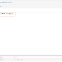张y 的想法: 如何解决pve VM is locked | pve在克隆时，由于一些异常情况导致虚拟机被锁，这时虚拟机处于一个不能被操作的状态（无法使用也无法删除） 错误如下图， 这时候一招 ...