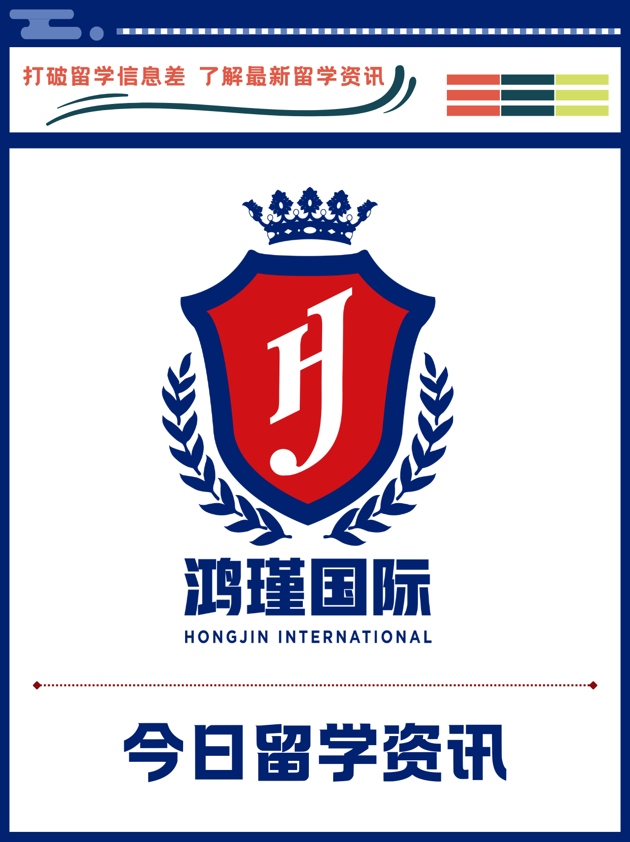 Noel Sun 的想法: 31万读港大AI+区块链值不值 | 最近在刷申请资讯的时候，发现了一个相当“炸裂”的新项目——香港大学计算… - 知乎