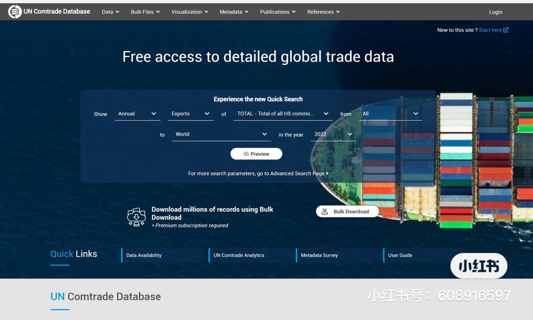 xupenghao 的想法: UN COMTRADE的高效使用！ | 其实，UN Comtrade是一个提供国际贸易数据的平台，我们可以在上面查询各种商品的进出口数据。来来来，我们一起来看看 ...