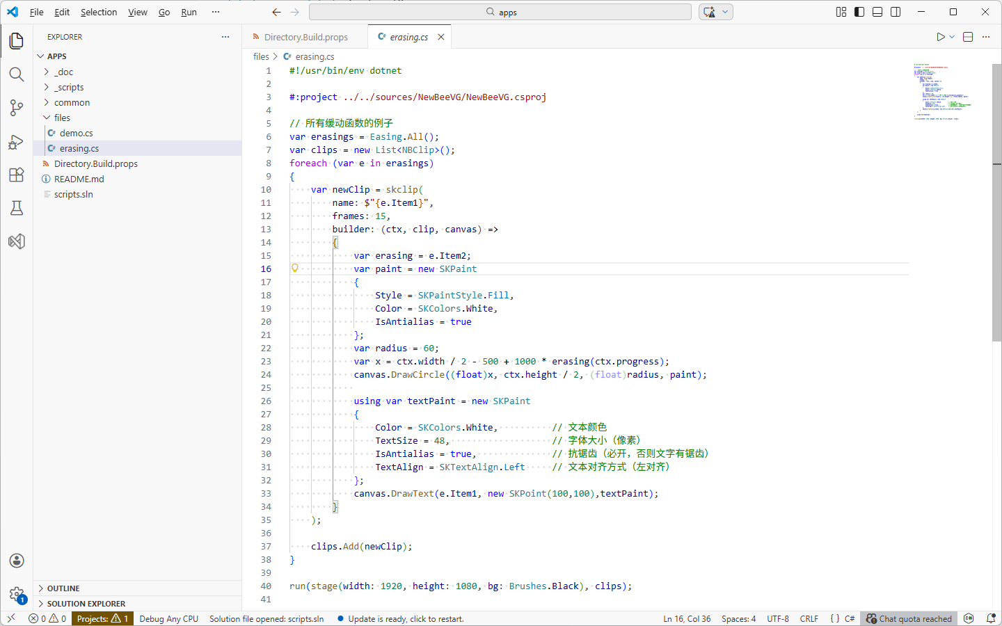 nscript - 知乎