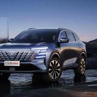 余额不足 的想法: 10万级燃油SUV王炸！第四代CS75PLUS技术拆解：500Bar高压直喷+L2智驾，真香暴击 | 工程师视角的硬核升级清单（数据来源：懂车帝） 作为深耕动力系统的工程师 ...