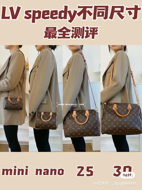 祖国版11年朵朵 的想法: lv speedy不同尺寸的对比 | Louis Vuitton Speedy系列手提包以其经典设计和实用性能深受时尚爱好者喜爱，该系列提供了多个尺寸以满足不同场合 ...
