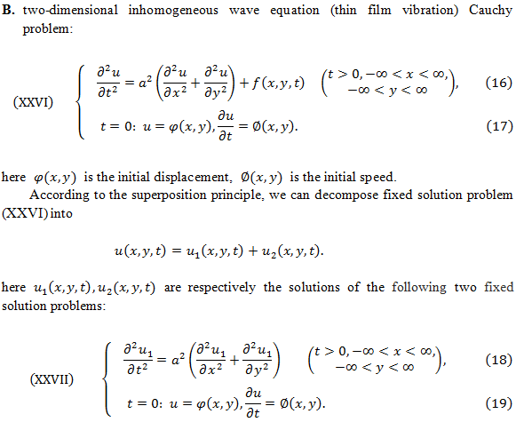 The detailed mathematical derivation of Homogeneous Principle (1) - 知乎