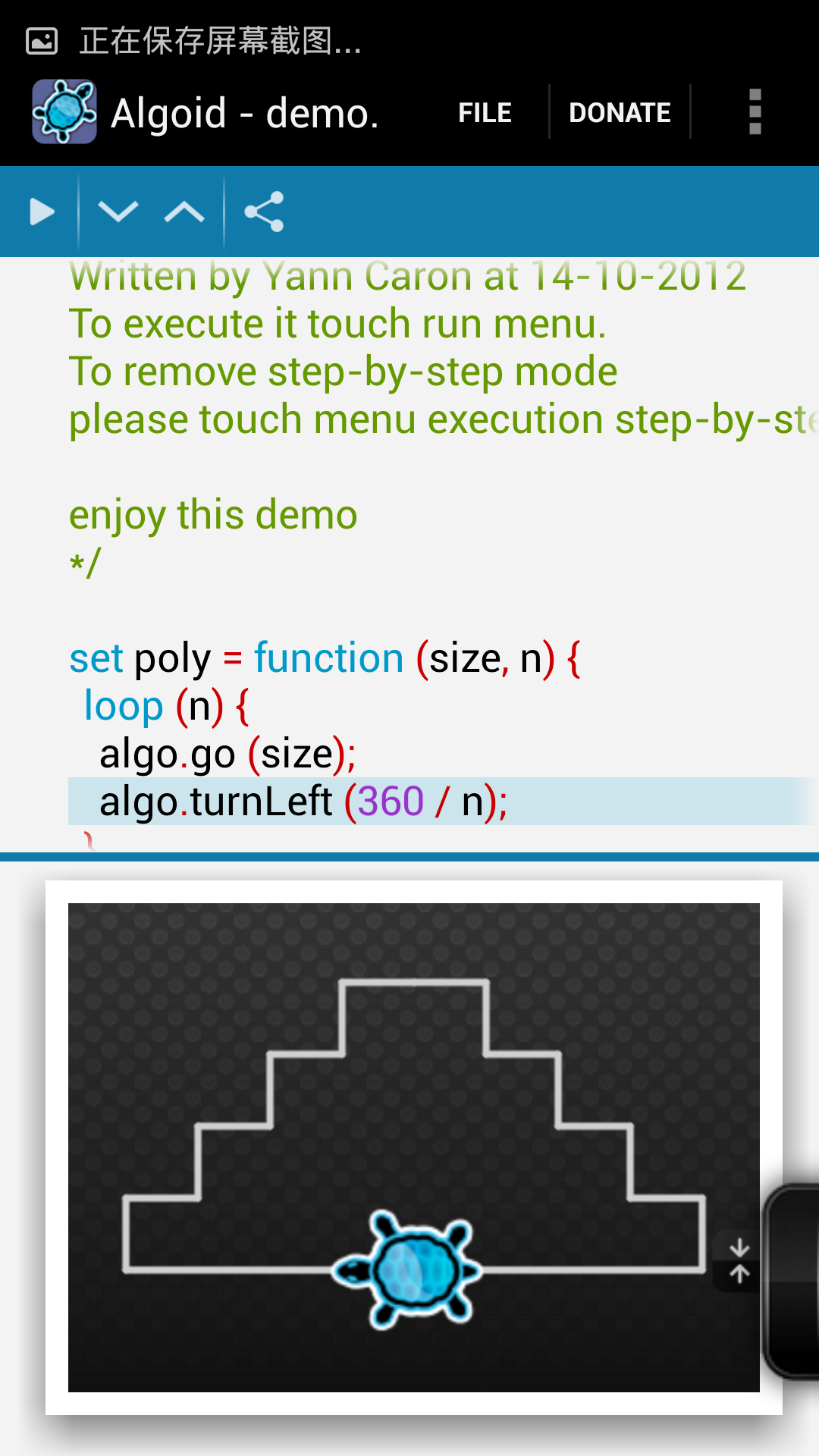 【每日推荐】Algoid - 迷人的代码龟 - 知乎