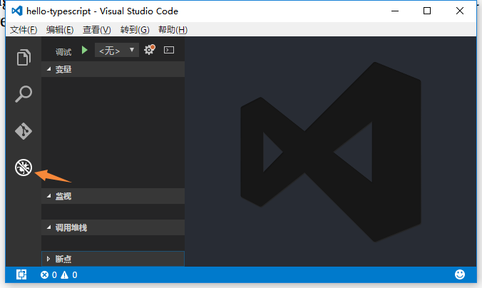 打造TypeScript的Visual Studio Code开发环境 - 知乎