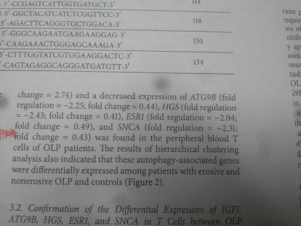 请问有没有学统计的大神，fold change和fold regulation是什么意思啊？ - 知乎