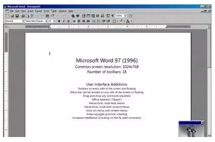 Microsoft Office系统的发展历史是怎样的？ - 知乎