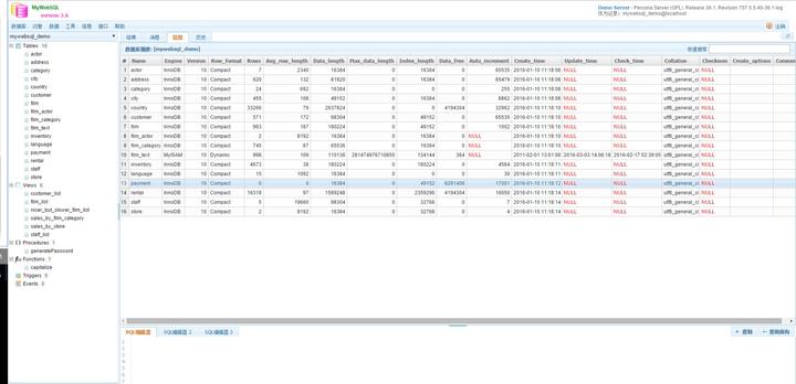 ubuntu使用Jexus搭建MyWebSQL - 知乎