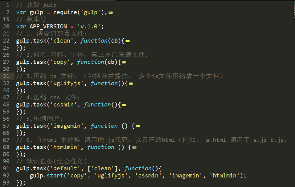 gulp VS grunt - 知乎