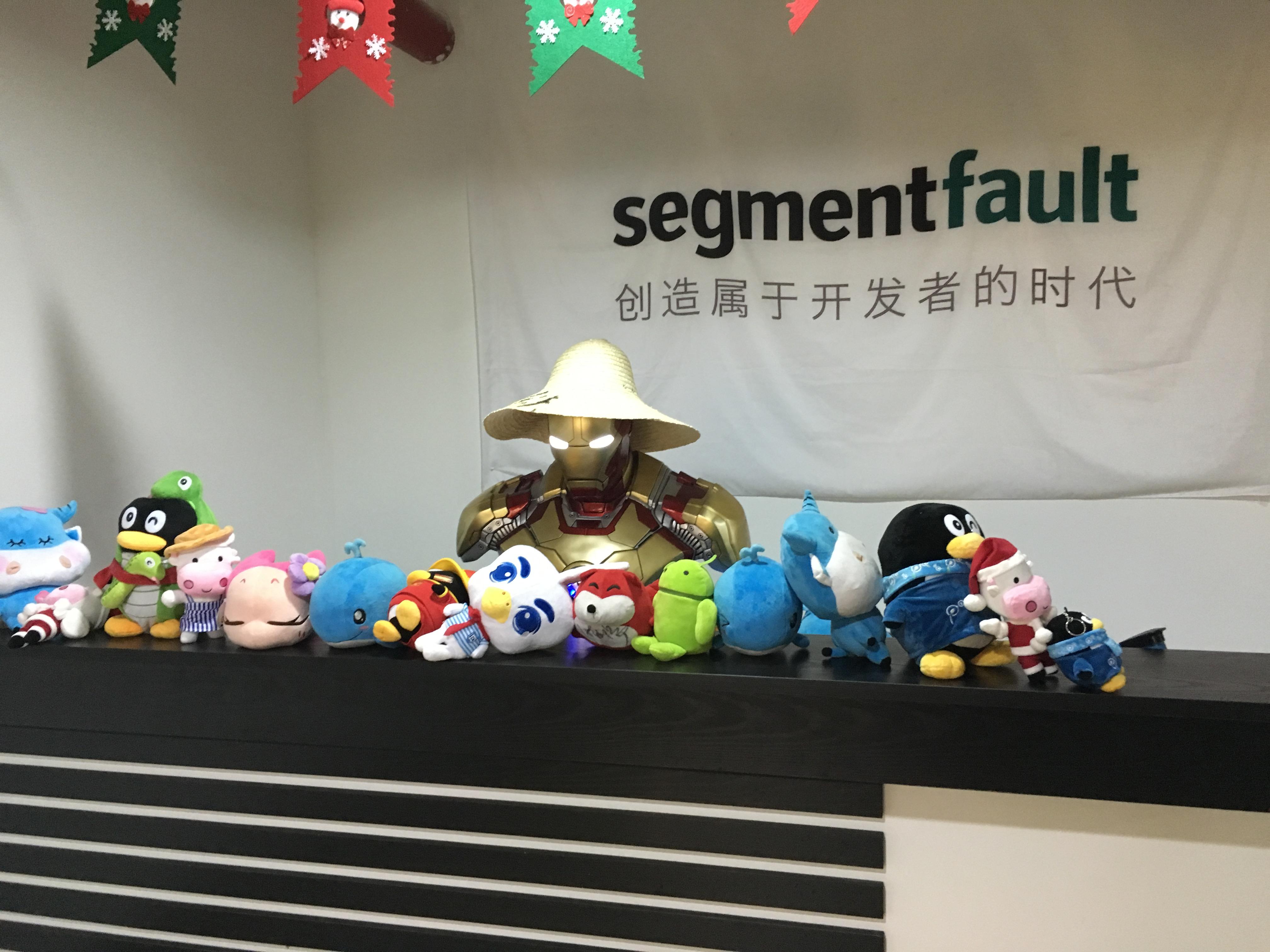 Segmentfault 的发展怎么样？ 知乎 