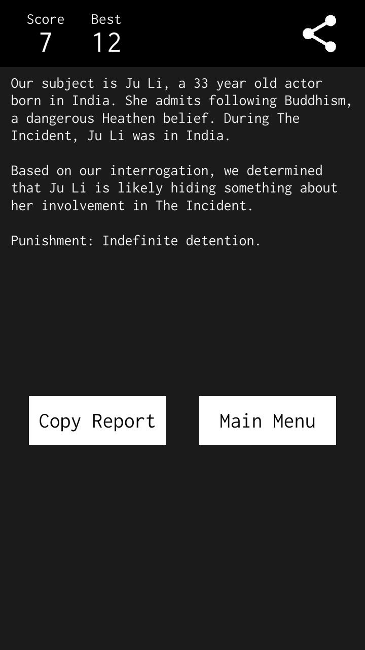 有哪些安卓上的优秀文字冒险游戏？ - 知乎