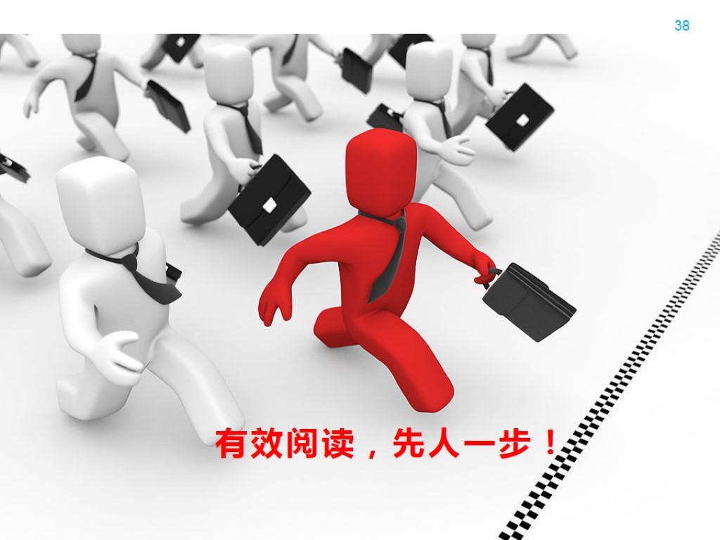 如何阅读一本书？ 知乎