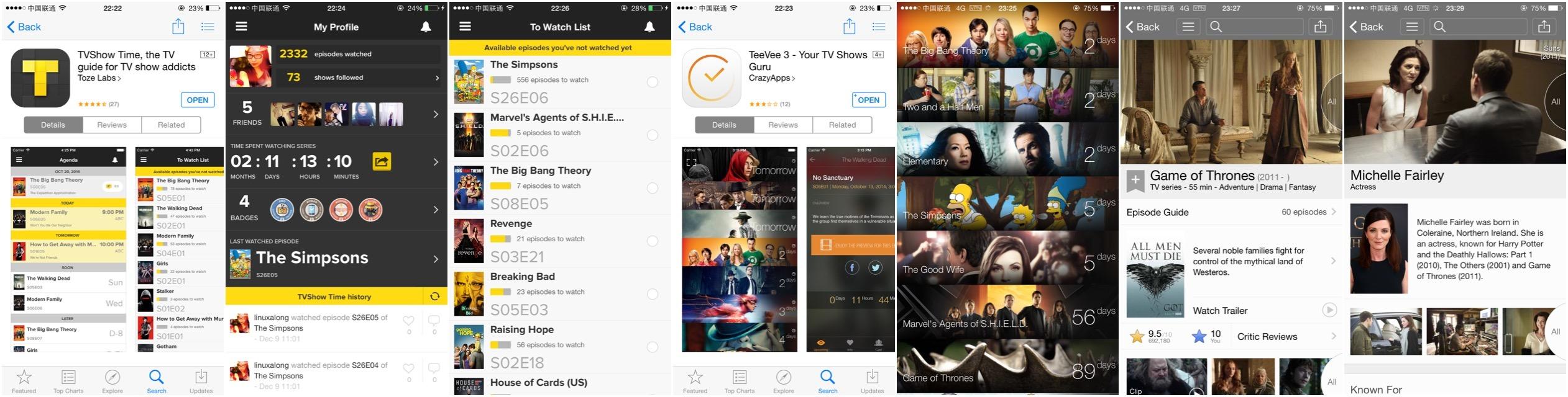 哪些 iOS 应用让你用了很满意并能提高生活质量？ - 知乎