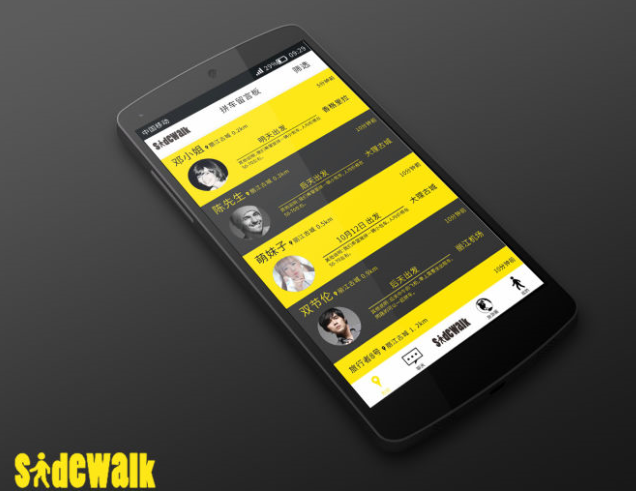Sidewalk — 人行道旅行 App - 知乎