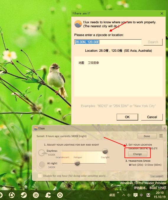 Windows10 界面是不是太白了，如何设置使其不那么刺眼呢？ - 知乎