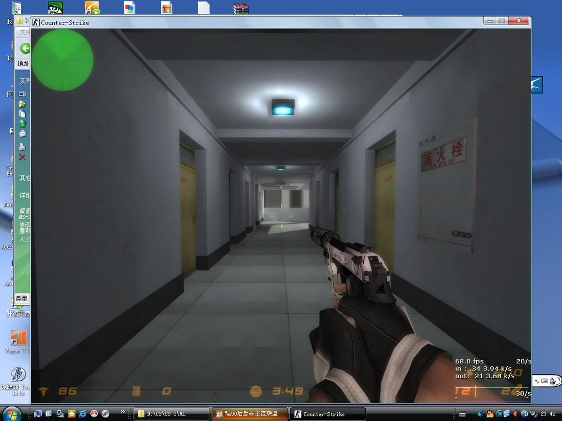 一张完美的 CS 地图是怎样制作出来的？ - 知乎