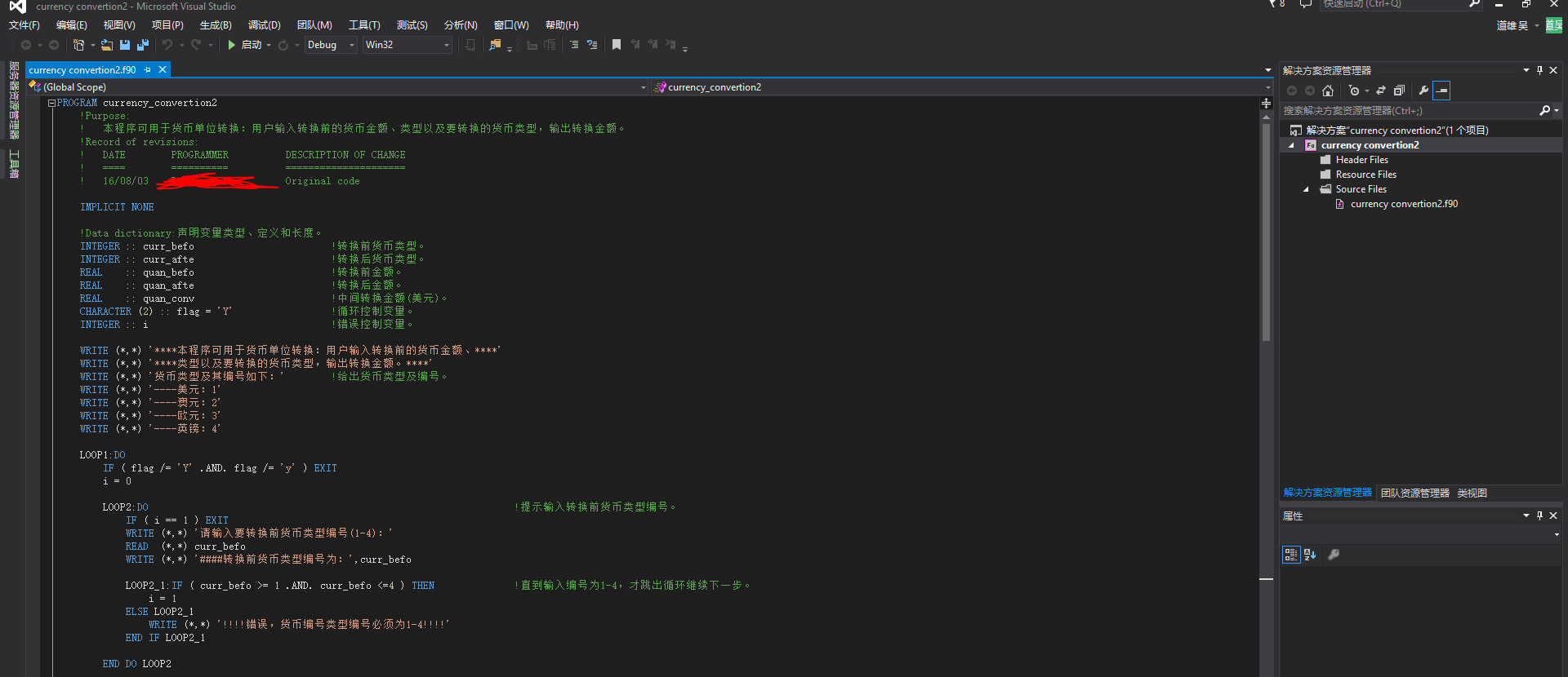 怎么在win10下安装Fortran？ - 知乎