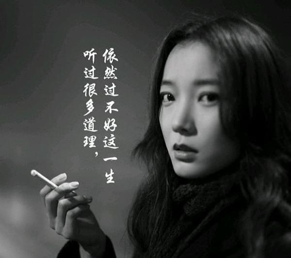 从 道理我都懂”到 道理我会说” 知乎