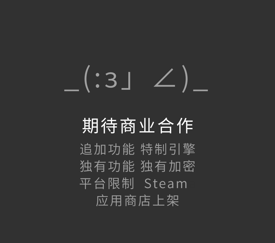 如何评价Galgame/AVG开发引擎BKEngine？ - 知乎