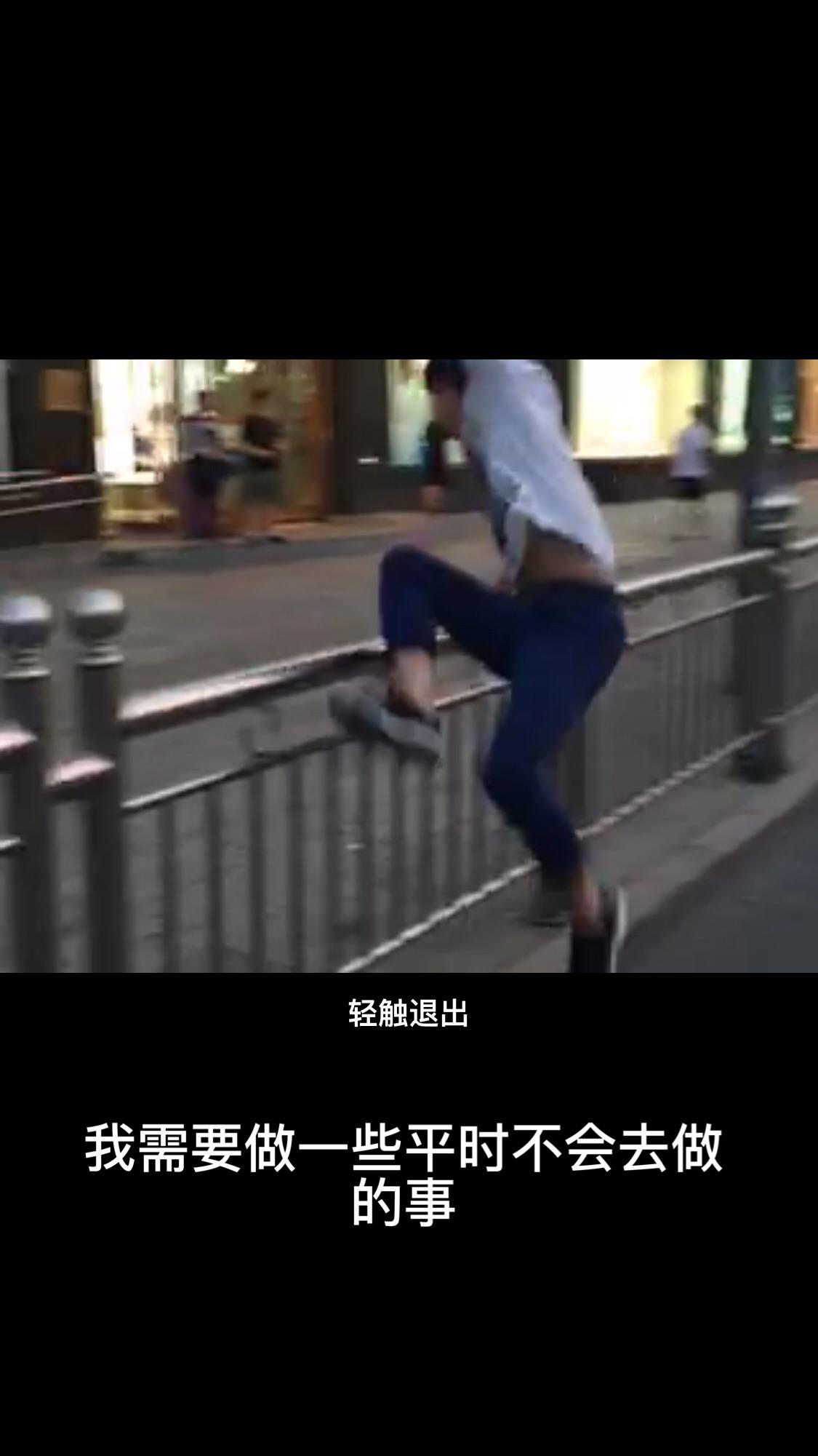 大家觉得自己做过最傻逼的事情是什么? 知乎