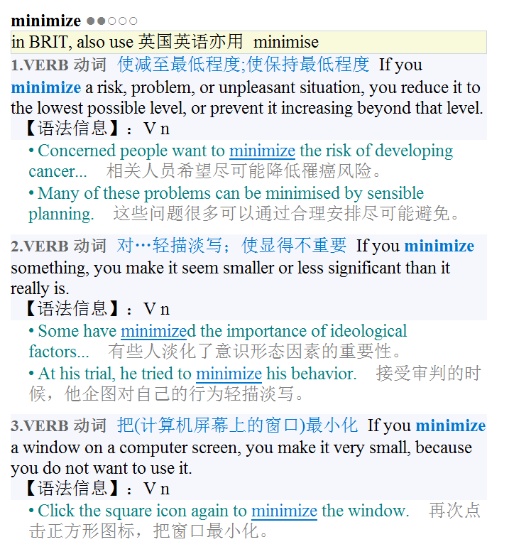 为什么有的英语单词很多意思，但是互相之间又没联系？ - 知乎