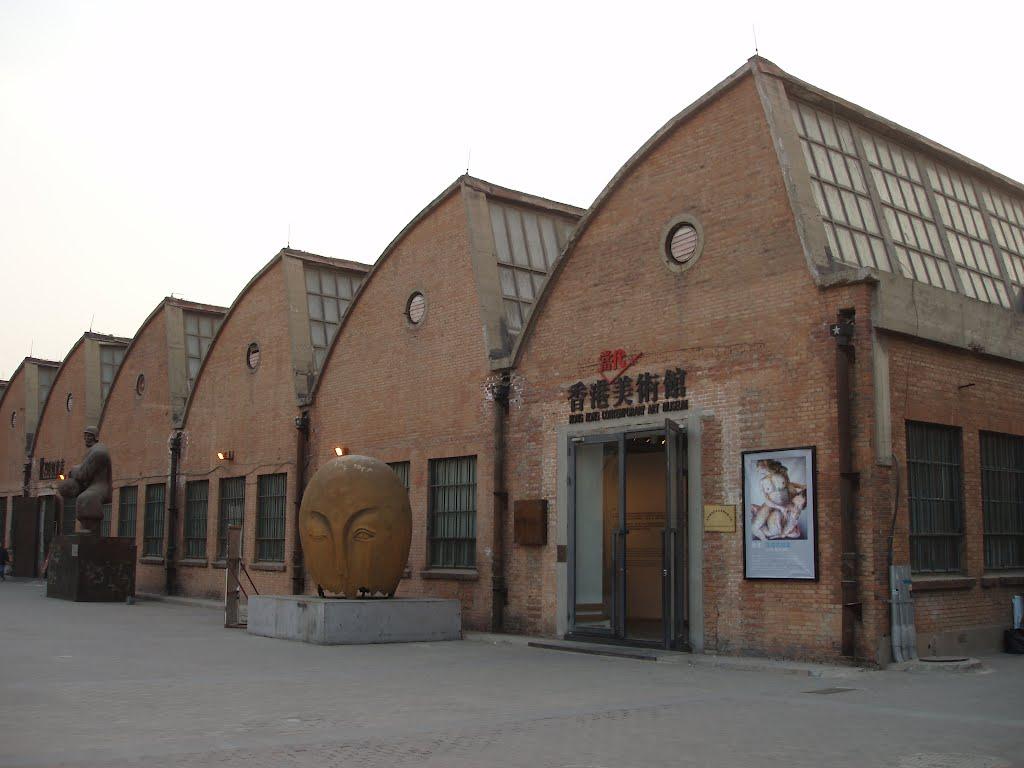 798艺术区是怎样发展起来的？ - 知乎