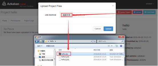 Azkaban入门篇 - 知乎