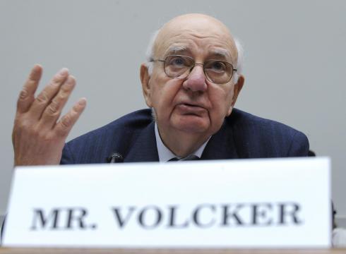 "Volcker Rule"最终细则出台 - 知乎