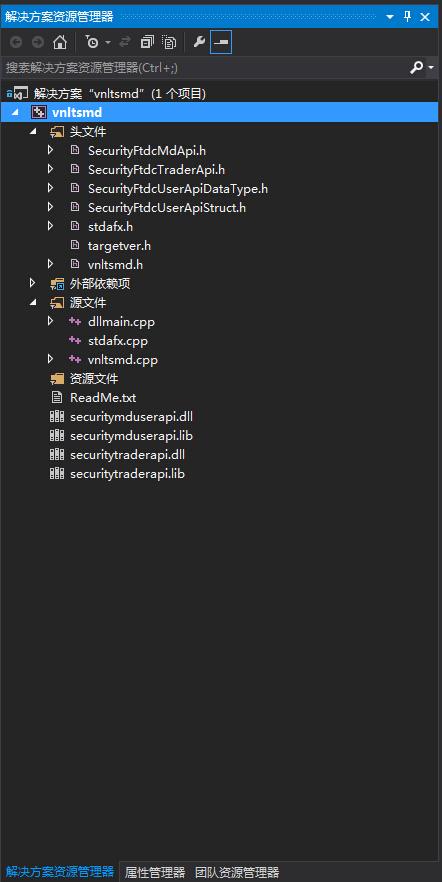 Python量化交易平台开发教程系列3-vn.py项目中API封装的编译 - 知乎