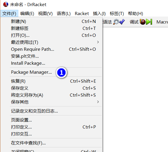 关于DrRacket安装sicp语言的问题? - 知乎